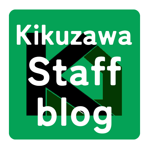 キクザワ｜北海道・恵庭市近郊｜新築・リフォーム｜自社大工施工によるひと味違った家づくり
