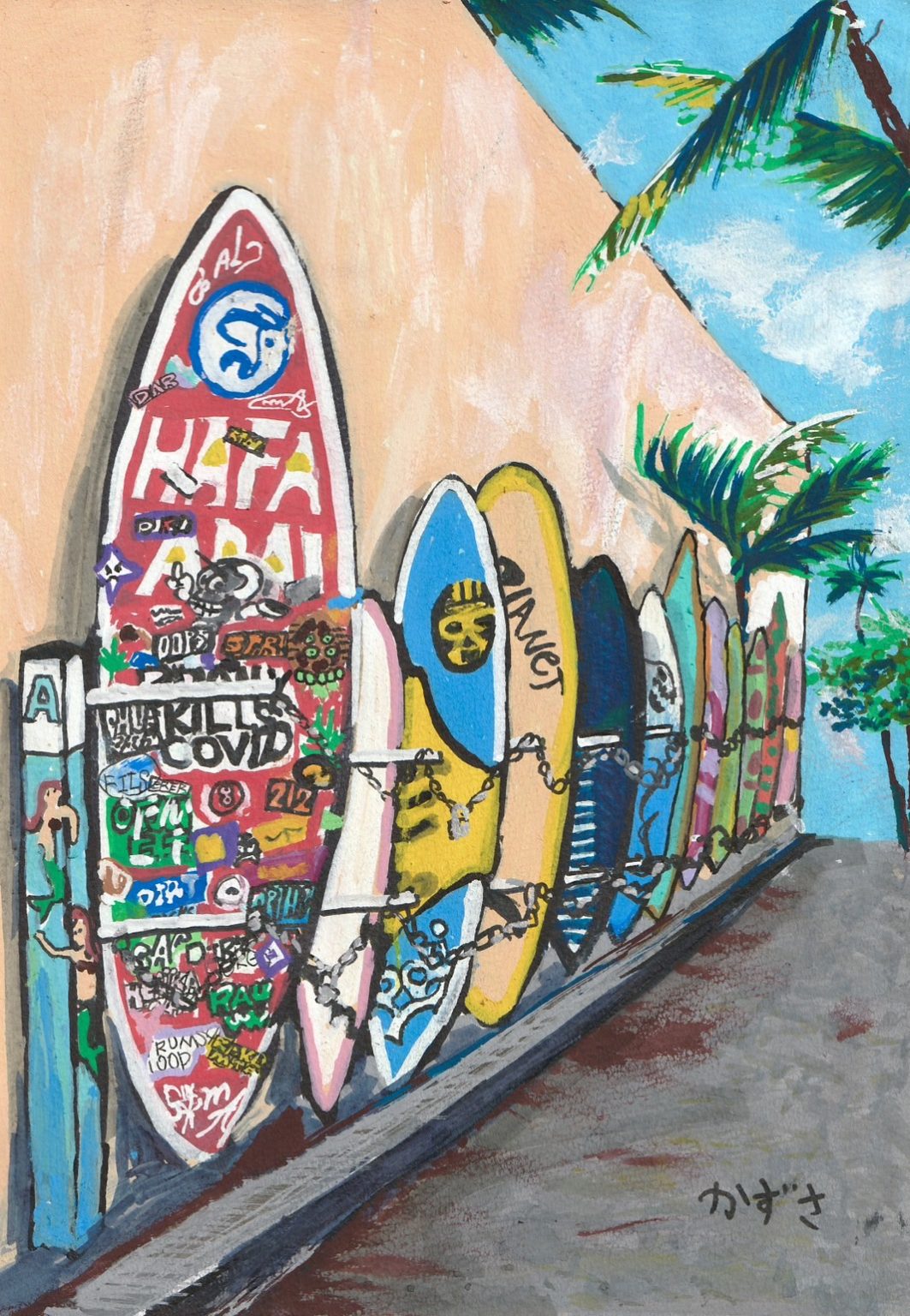 ブログ｜キクザワ｜北海道・恵庭市近郊｜新築・リフォーム｜自社大工施工によるひと味違った家づくり